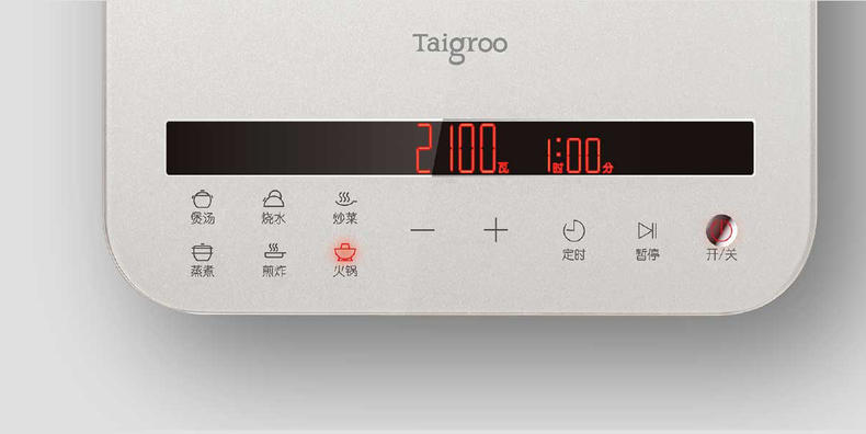 Taigroo钛古LED双屏超薄电磁炉IC-A2102评测 钛古电磁炉怎么样