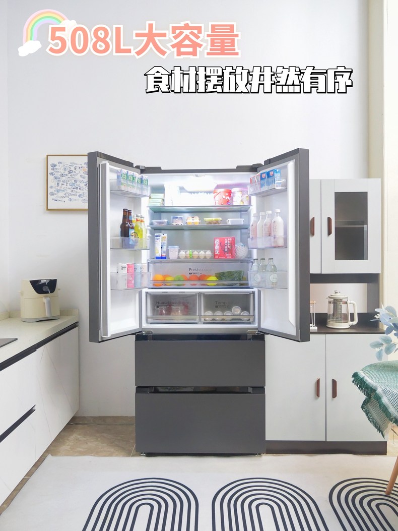 美的508L法式净味双系统冰箱BCD-508WTPZM(E)评测 美的冰箱怎么样 - 值得荐