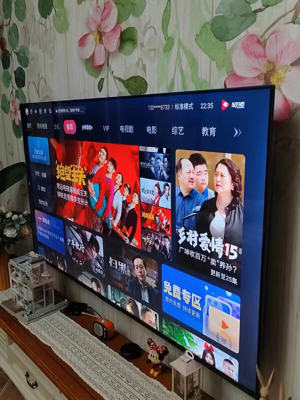 海信Vidda S75 Pro全面屏4K巨幕液晶电视75寸评测 Vidda液晶电视怎么样